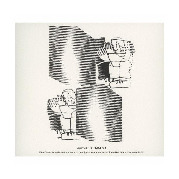 ◆品　番：SAWR-10◆発売日：2024年08月28日発売◆出荷目安：２〜３週間◆※インディーズ商品につき、お届けまでにお時間がかかる場合がございます。予めご了承下さい。