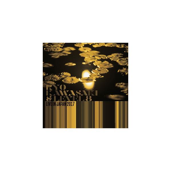 ◆品　番：IACD-11527◆発売日：2025年02月14日発売◆出荷目安：２〜３週間◆◆国内入荷予定が遅れる場合もございます◆◆※輸入盤のため、ケースやジャケットに若干の傷や汚れがある場合がございます。予めご了承下さい。◆ライブインジャ...