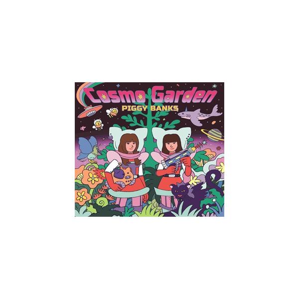 ◆品　番：GRRC-70004◆発売日：2025年09月03日発売◆出荷目安：２〜３週間◆※インディーズ商品につき、お届けまでにお時間がかかる場合がございます。予めご了承下さい。