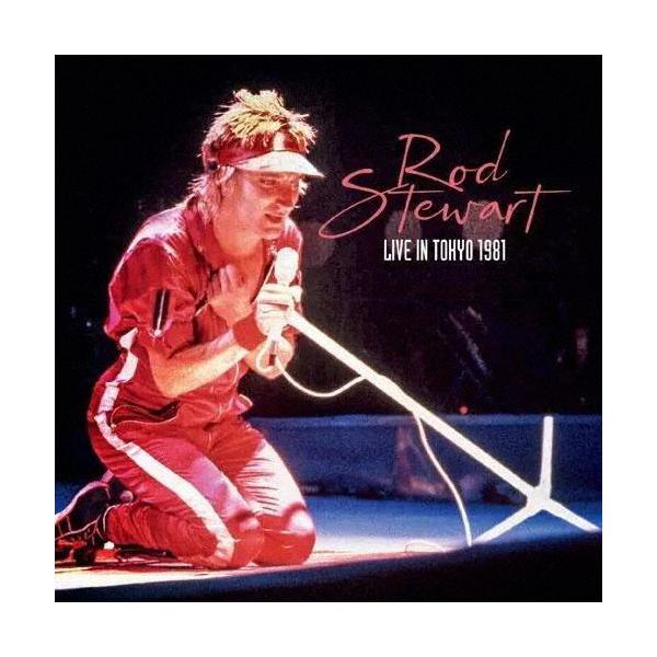 ◆品　番：IACD-11609◆発売日：2025年09月26日発売◆出荷目安：２〜３週間◆◆国内入荷予定が遅れる場合もございます◆◆※輸入盤のため、ケースやジャケットに若干の傷や汚れがある場合がございます。予めご了承下さい。◆ライヴイントウ...