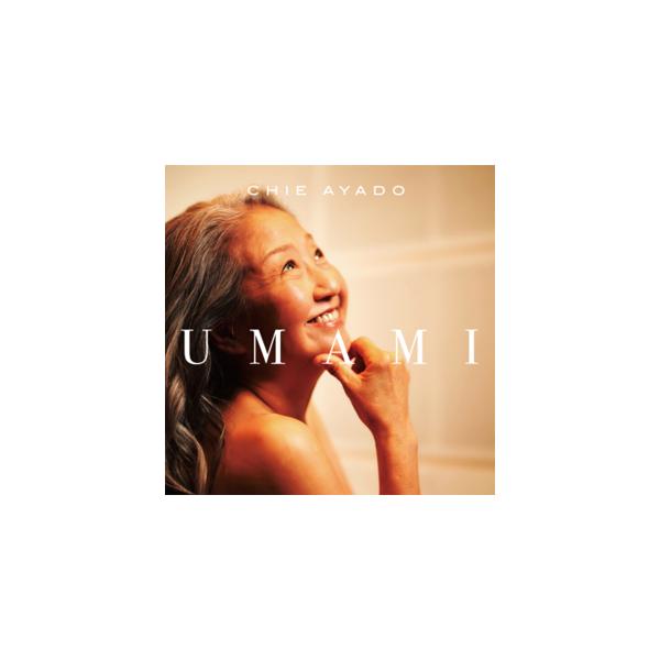 ◆品　番：MYDO-8◆発売日：2026年02月02日発売◆出荷目安：２〜３週間◆※インディーズ商品につき、お届けまでにお時間がかかる場合がございます。予めご了承下さい。