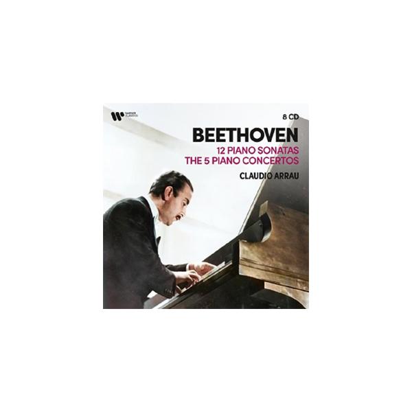 ◆品　番：2173-248481◆発売日：2025年03月14日発売◆出荷目安：約1週間（品切時2〜3週間）◆◆国内入荷予定が遅れる場合もございます◆◆※海外メーカー都合により、商品内容が急遽変更となる場合がございます。◆※発売日は現地の発...