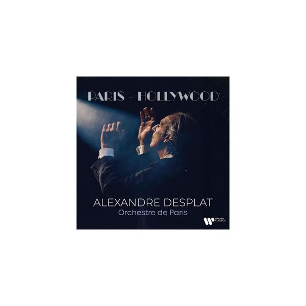 ◆品　番：2173-277573◆発売日：2025年09月19日発売◆出荷目安：1週間（品切時2〜3週間)◆◆国内入荷予定が遅れる場合もございます◆◆※海外メーカー都合により、商品内容が急遽変更となる場合がございます。◆※発売日は現地の発売...