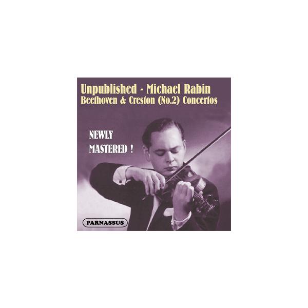 ◆品　番：PACD-96095◆発売日：2024年11月30日発売◆出荷目安：約2週間（品切時1〜2ヵ月)◆◆国内入荷予定が遅れる場合もございます◆◆※海外メーカー都合により、商品内容が急遽変更となる場合がございます。◆※発売日は現地の発売...