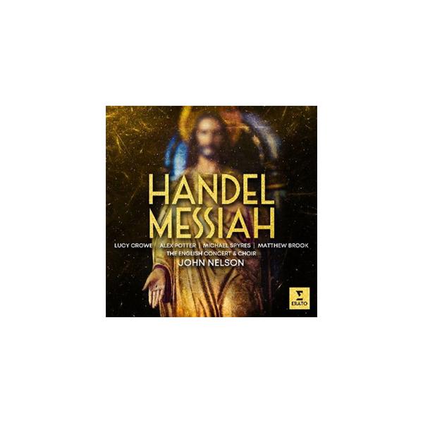 ◆品　番：5419-774160◆発売日：2023年12月01日発売◆出荷目安：約1週間（品切時2〜3週間）◆◆国内入荷予定が遅れる場合もございます◆◆※海外メーカー都合により、商品内容が急遽変更となる場合がございます。◆※発売日は現地の発...