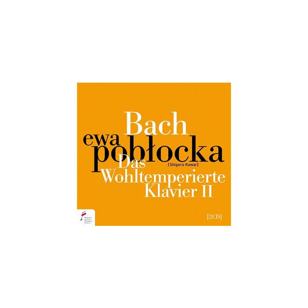 ◆品　番：NIFCCD-144145◆発売日：2023年08月31日発売◆出荷目安：約2週間（品切時1〜2ヵ月)◆◆国内入荷予定が遅れる場合もございます◆◆※海外メーカー都合により、商品内容が急遽変更となる場合がございます。◆※輸入盤のため...