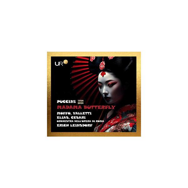 ◆品　番：WS-121416◆発売日：2024年03月31日発売◆出荷目安：約2週間（品切時1〜2ヵ月)◆◆国内入荷予定が遅れる場合もございます◆◆※海外メーカー都合により、商品内容が急遽変更となる場合がございます。◆※発売日は現地の発売日...