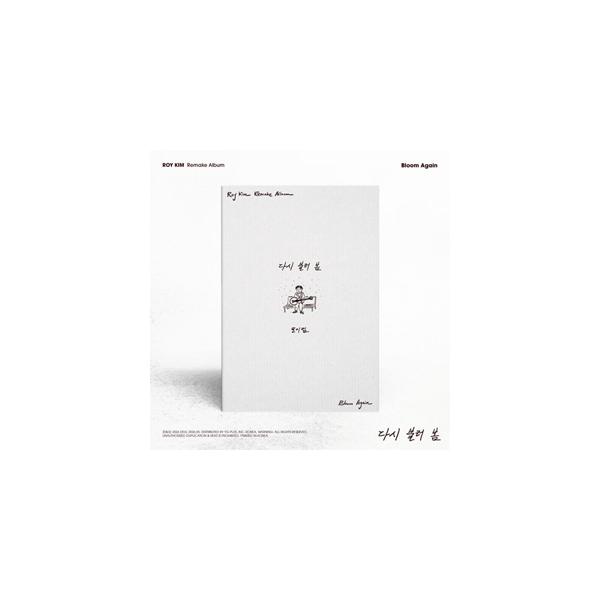 ◆品　番：YP-0863◆発売日：2026年05月21日発売◆出荷目安：１〜２日◆◆国内入荷予定が遅れる場合もございます◆◆※海外メーカー都合により、商品内容が急遽変更となる場合がございます。◆※発売日は現地の発売日です。※日本語ブックレッ...