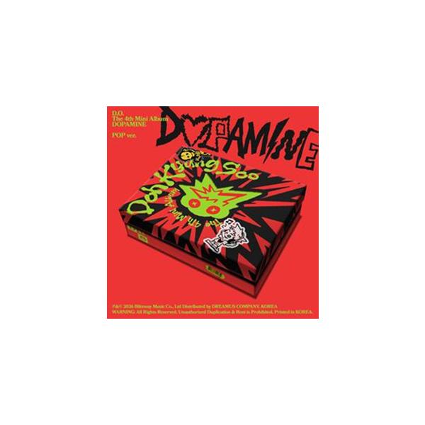 ◆品　番：DUK-2363◆発売日：2026年09月09日発売◆出荷目安：９月下旬以降◆◆国内入荷予定が遅れる場合もございます◆◆※海外メーカー都合により、商品内容が急遽変更となる場合がございます。◆※発売日は現地の発売日です。※日本語ブッ...