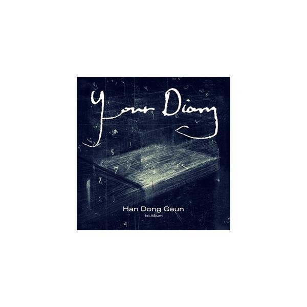 ◆品　番：L100005328◆発売日：2017年05月11日発売◆出荷目安：1週間（品切時2〜3週間)◆※海外メーカー都合により、商品内容が急遽変更となる場合がございます。◆※発売日は現地の発売日です。※日本語ブックレット等は付属しており...