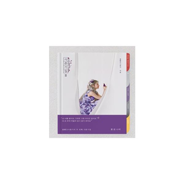 ◆品　番：L-200001941◆発売日：2020年05月14日発売◆出荷目安：約1週間（品切時2〜3週間）◆◆国内入荷予定が遅れる場合もございます◆◆※海外メーカー都合により、商品内容が急遽変更となる場合がございます。◆※発売日は現地の発...