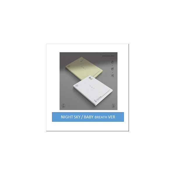 ◆品　番：L-200002394◆発売日：2022年04月26日発売◆出荷目安：約1週間（品切時2〜3週間）◆◆国内入荷予定が遅れる場合もございます◆◆※海外メーカー都合により、商品内容が急遽変更となる場合がございます。◆※発売日は現地の発...