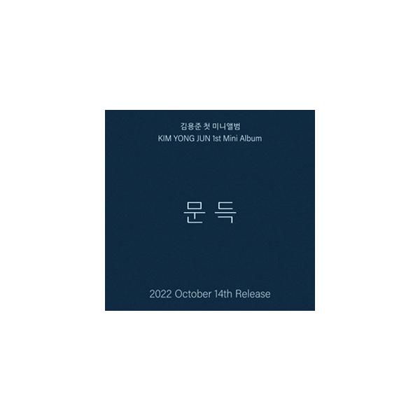 ◆品　番：L-200002502◆発売日：2022年10月15日発売◆出荷目安：1週間(品切時2〜3週間)◆◆国内入荷予定が遅れる場合もございます◆◆※海外メーカー都合により、商品内容が急遽変更となる場合がございます。◆※発売日は現地の発売...