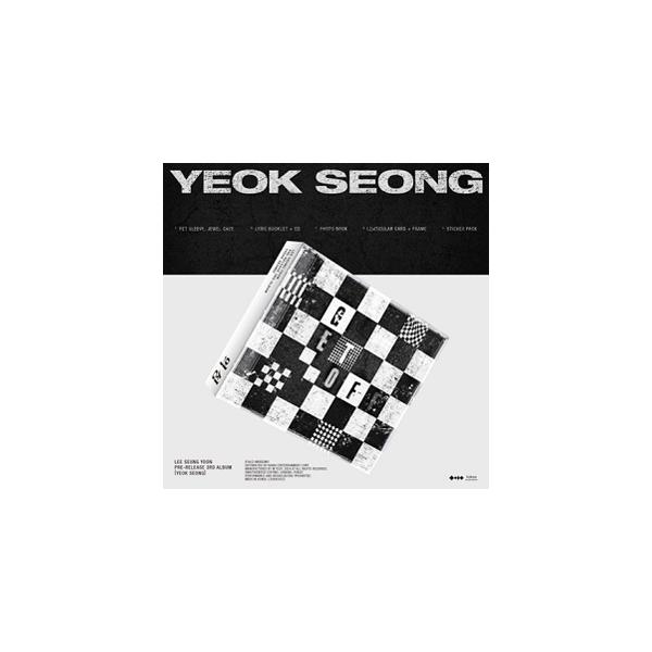 ◆品　番：L-200003023◆発売日：2024年07月04日発売◆出荷目安：1週間(品切時2〜3週間)◆◆国内入荷予定が遅れる場合もございます◆◆※海外メーカー都合により、商品内容が急遽変更となる場合がございます。◆※発売日は現地の発売...