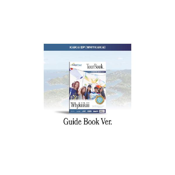 ◆品　番：L-100006181◆発売日：2026年08月11日発売◆出荷目安：８月下旬以降◆◆国内入荷予定が遅れる場合もございます◆◆※海外メーカー都合により、商品内容が急遽変更となる場合がございます。◆※発売日は現地の発売日です。※日本...