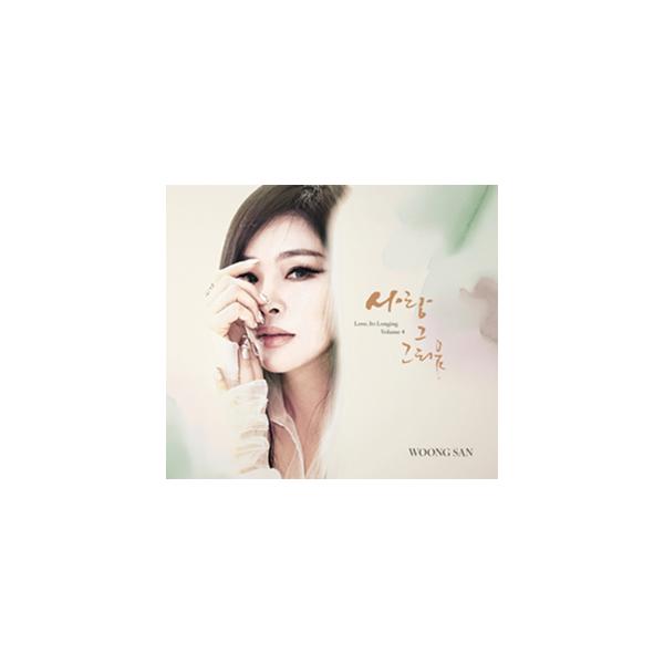 ◆品　番：DU-42296◆発売日：2026年08月04日発売◆出荷目安：約1週間(品切時2〜3週間)◆◆国内入荷予定が遅れる場合もございます◆◆※海外メーカー都合により、商品内容が急遽変更となる場合がございます。◆※発売日は現地の発売日で...