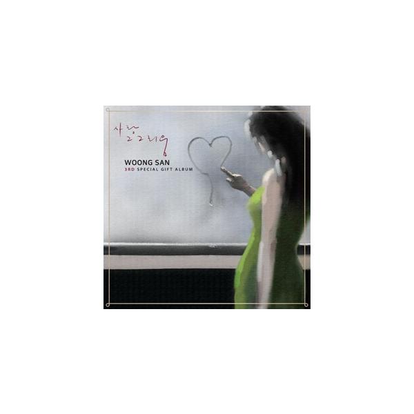 ◆品　番：DZ-3243◆発売日：2020年05月13日発売◆出荷目安：1週間（品切時2〜3週間)◆◆国内入荷予定が遅れる場合もございます◆◆※海外メーカー都合により、商品内容が急遽変更となる場合がございます。◆※発売日は現地の発売日です。...