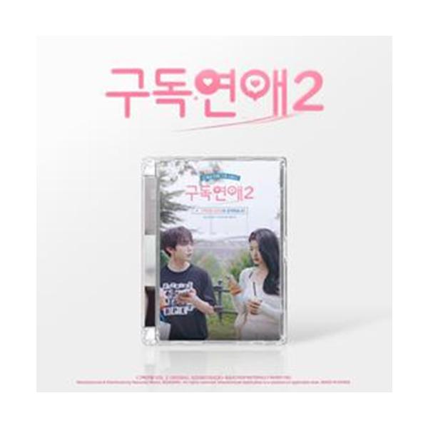 ◆品　番：NATCD-0811◆発売日：2026年10月16日発売◆出荷目安：１０月下旬以降◆◆国内入荷予定が遅れる場合もございます◆◆※海外メーカー都合により、商品内容が急遽変更となる場合がございます。◆※発売日は現地の発売日です。※日本...