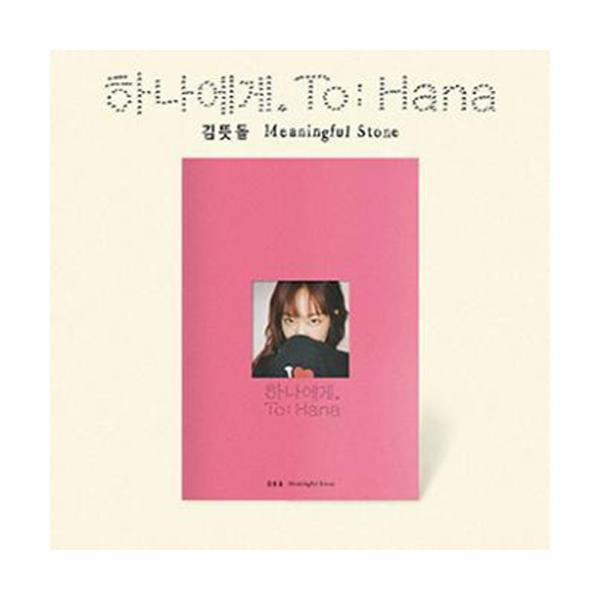 ◆品　番：KTDD-0003◆発売日：2026年09月19日発売◆出荷目安：10月上旬以降◆◆国内入荷予定が遅れる場合もございます◆◆※海外メーカー都合により、商品内容が急遽変更となる場合がございます。◆※発売日は現地の発売日です。※日本語...