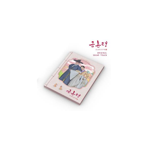 ◆品　番：CMAC-11845◆発売日：2023年01月27日発売◆出荷目安：約1週間（品切時2〜3週間）◆◆国内入荷予定が遅れる場合もございます◆◆※海外メーカー都合により、商品内容が急遽変更となる場合がございます。◆※発売日は現地の発売...