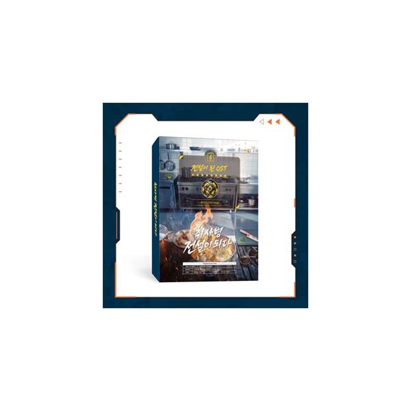 ◆品　番：CMDC-12393◆発売日：2026年07月17日発売◆出荷目安：1週間（品切時2〜3週間)◆◆国内入荷予定が遅れる場合もございます◆◆※海外メーカー都合により、商品内容が急遽変更となる場合がございます。◆※発売日は現地の発売日...