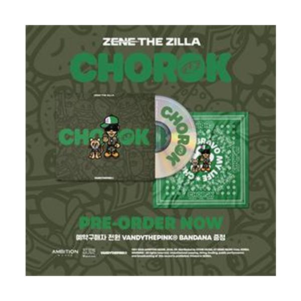 ◆品　番：CMDC-12454◆発売日：2026年09月17日発売◆出荷目安：９月下旬以降◆◆国内入荷予定が遅れる場合もございます◆◆※海外メーカー都合により、商品内容が急遽変更となる場合がございます。◆※発売日は現地の発売日です。※日本語...