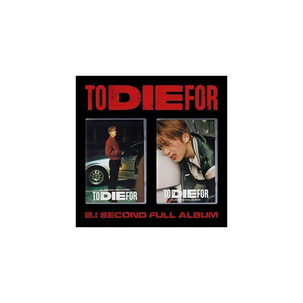 ◆品　番：DUK-1699◆発売日：2023年06月02日発売◆出荷目安：約1週間（品切時2〜3週間）◆◆国内入荷予定が遅れる場合もございます◆◆※海外メーカー都合により、商品内容が急遽変更となる場合がございます。◆※発売日は現地の発売日で...