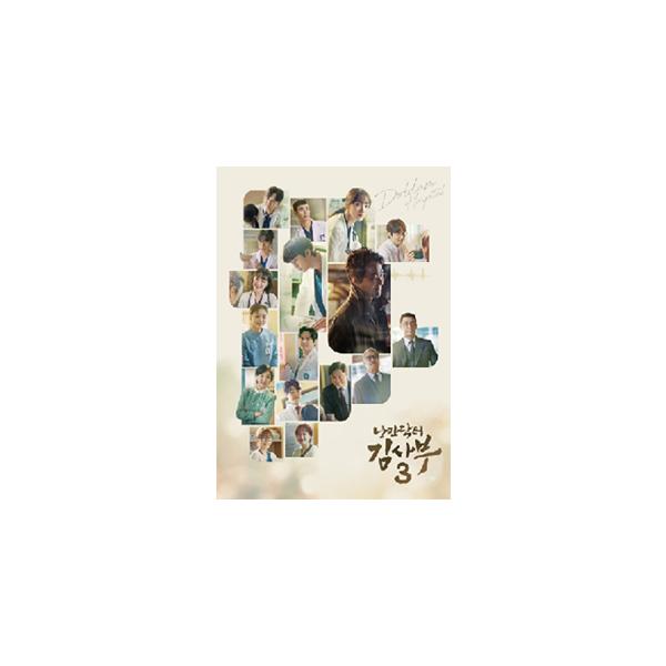 ◆品　番：AF-000518◆発売日：2025年08月21日発売◆出荷目安：約1週間(品切時2〜3週間)◆◆国内入荷予定が遅れる場合もございます◆◆※海外メーカー都合により、商品内容が急遽変更となる場合がございます。◆※発売日は現地の発売日...