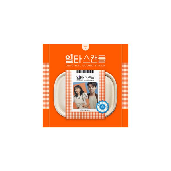 ◆品　番：YP-0266◆発売日：2023年03月11日発売◆出荷目安：1週間(品切時2〜3週間)◆◆国内入荷予定が遅れる場合もございます◆◆※海外メーカー都合により、商品内容が急遽変更となる場合がございます。◆※発売日は現地の発売日です。...