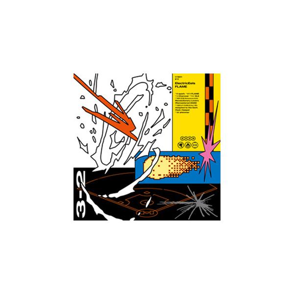 ◆品　番：WMED-1529◆発売日：2026年07月16日発売◆出荷目安：1週間（品切時2〜3週間)◆◆国内入荷予定が遅れる場合もございます◆◆※海外メーカー都合により、商品内容が急遽変更となる場合がございます。◆※発売日は現地の発売日で...