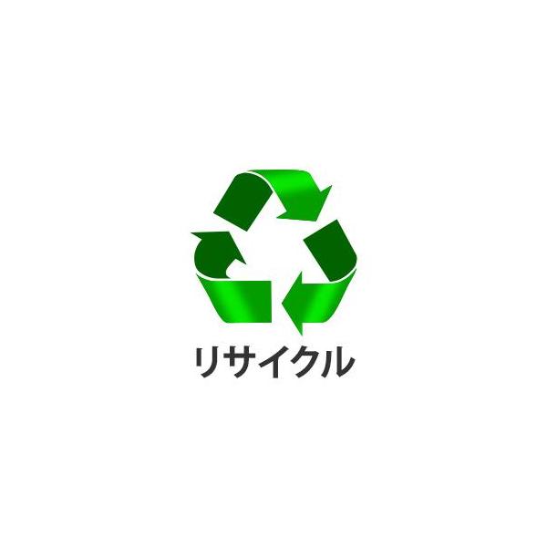 [サービス関連商品]/■ブラウン管テレビ【弊社サービスエリア Aエリア】の料金です。/▼対象メーカーをご確認ください/設置をご希望の場合は「セッティング料金」もあわせて「お買い物カゴ」にお入れください。リサイクルのみ場合は玄関口でのお引渡し...