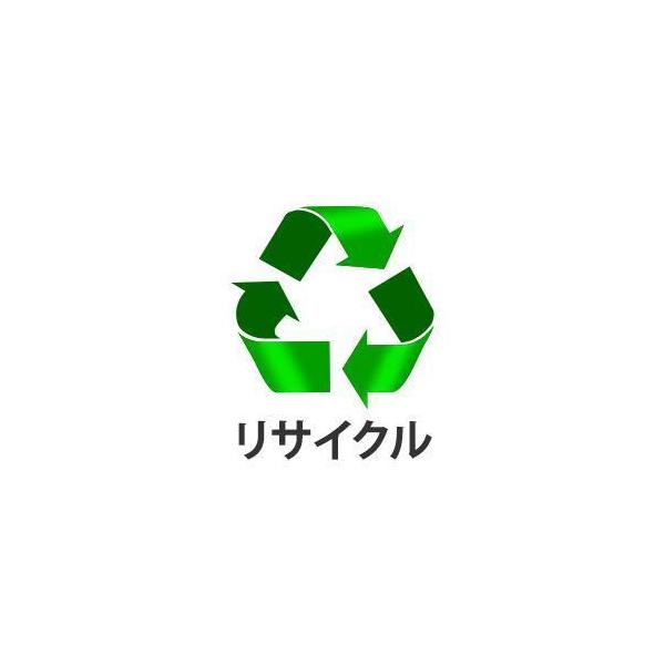 [サービス関連商品]/■薄型テレビ【弊社直営サービスAエリア】の料金/対象メーカーをご確認ください/引取りの薄型テレビが上記メーカーの場合のみ対象/設置希望の場合「セッティング料金」もあわせて「カート」にお入れ下さい。リサイクルのみ場合玄関...