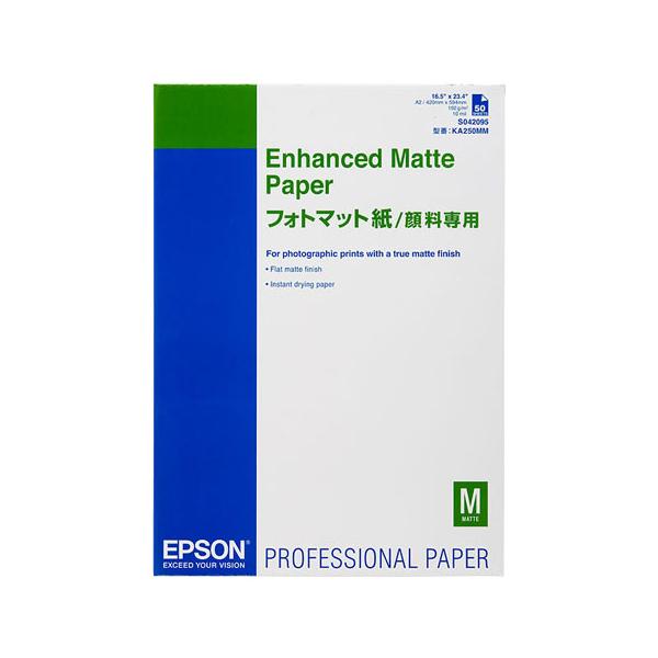 在庫状況：お取り寄せ/お届け：2〜3週間/フォトマット紙(顔料専用)A2 50枚つや消しマットの質感を生かして、ソフトタッチのプリント表現ができます。優れた経済性によって、グラフィックアートなどの最終仕上げ前の試しプリントにも適しています。...