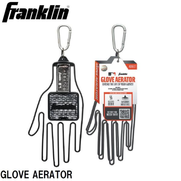 在庫状況：お取り寄せ/3日〜6日で出荷/※モニターの環境により実物と色味が異なる場合がございます。◆世界で愛される野球ブランド(フランクリン)◆軍手を乾かす時に。/[23576FFRANKLIN]