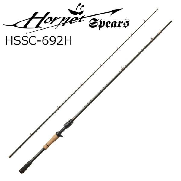 在庫状況：お取り寄せ/2024年05月 発売/◆2024年モデル追加! Hornetシリーズがリニューアル!◆継承×最先端 〜守り続け、 生まれ変わる 。 最強コスパロッド〜◆Hパワー、6’9”レングスで操作性とキャストアキュラシーを追求し...