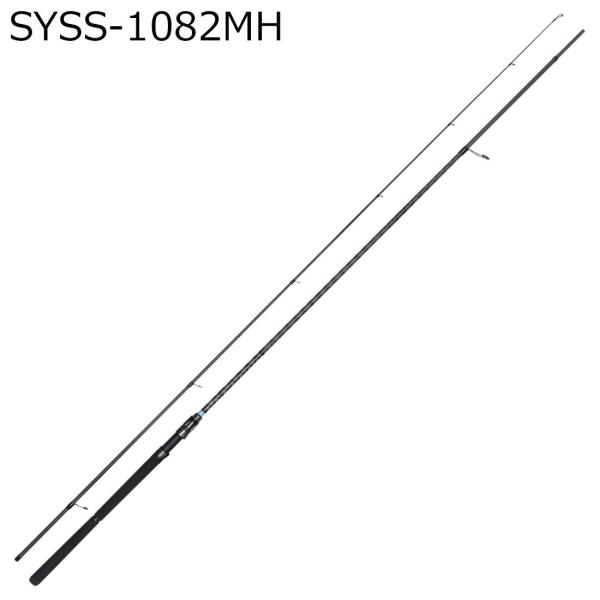 在庫状況：お取り寄せ/2026年03月 発売/◆感度も軽さも抜群ながら手に取りやすい価格のハイコスパモデル!◆大型の青物や、座布団クラスのヒラメ、オオニベ狙いに最適。・ルアー：10〜60g・PEライン：0.8〜2.0号/[1649471ABU]