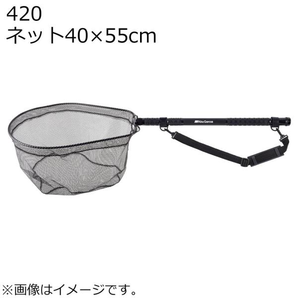 在庫状況：在庫僅少/◆2026年06月 発売/◆コンパクトに携行でき、瞬時に伸ばして確実にランディング。◆ポール単体モデルに加え、即戦力となるネット付きモデルもラインナップ。・仕舞寸法：61.1cm・重量：349g/[1660078ABU]