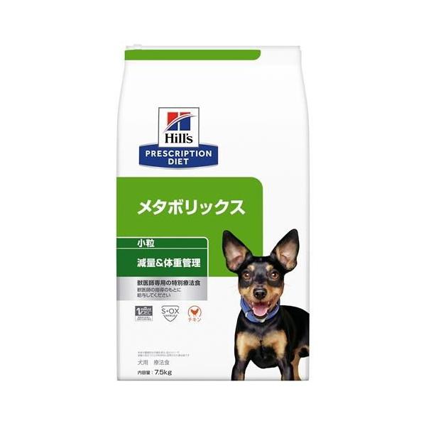 在庫状況：お取り寄せ/7日〜10日で出荷/※仕様及び外観は改良のため予告なく変更される場合がありますので、最新情報はメーカーページ等にてご確認ください。◆商品特長低カロリーで、独自の原材料を使った栄養組成野菜由来の食物繊維科学的に証明された...