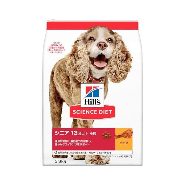 在庫状況：お取り寄せ/5日〜7日で出荷/※こちらの商品は3.3kgです。※商品画像とデザイン・カラーが異なる場合がございます。予めご了承下さい。◆高齢期の健康と活発な運動能力をサポートする栄養バランス。◆理想的なEPA配合レシピで健康を維持...