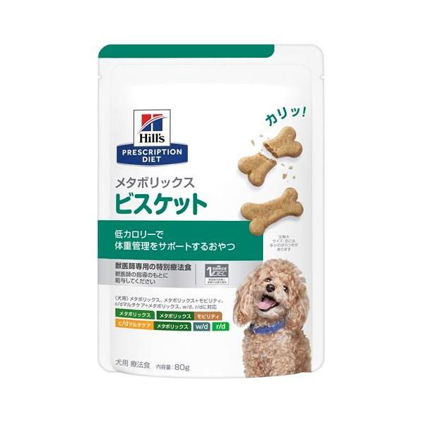 在庫状況：お取り寄せ/7日〜10日で出荷/※仕様及び外観は改良のため予告なく変更される場合がありますので、最新情報はメーカーページ等にてご確認ください。◆商品特長食物繊維を配合し、満腹感に配慮独自の原材料配合と低カロリーで、体重管理に配慮犬...