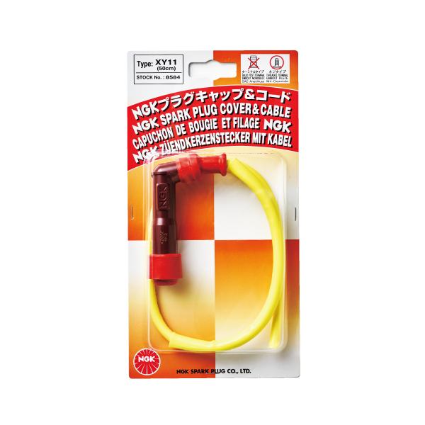 在庫状況：お取り寄せ/お届け：1〜2週間/※画像はイメージです。『XY11』の画像を使用しておりますが、この商品は『SY11』です。※本製品はネジ形端子のプラグ品番のみ取り付けができます。※イグニッションコイルとケーブルが一体式の電源は、ケ...