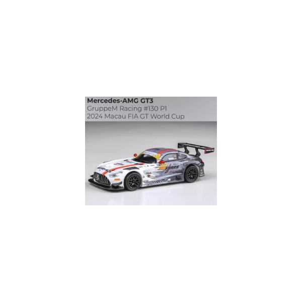 在庫状況：お取り寄せ/2026年02月 発売/※画像はイメージです。実際の商品とは異なる場合がございます。PARA64 1/64 メルセデス AMG GT3 2024年 マカオ FIA GTワールドカップ GruppeM Racing 優勝...