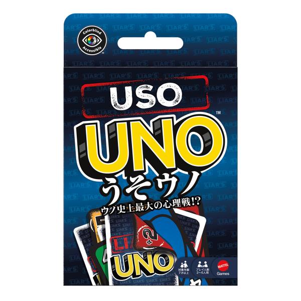 在庫状況：在庫僅少/2026年04月 発売/※画像はイメージです。実際の商品とは異なる場合がございます。※同一と思われるお客様より大量のご注文をいただいた場合、ご注文をお取り消しとさせていただく場合がございます。ウノ史上最大の心理戦! ?　...