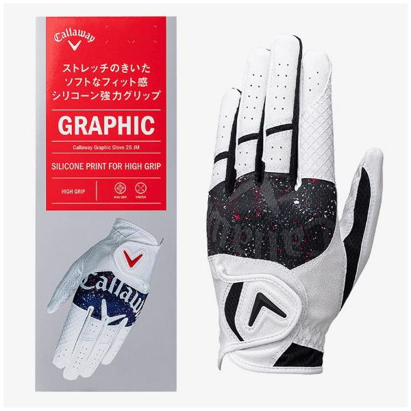 在庫状況：お取り寄せ/※画像はイメージです。◆甲側に広く配置したストレッチニットや適所に配置したメッシュ生地が、ストレスの少ないスムーズな着け心地を実現。◆甲側にあしらわれたデザイン性の高いグラフィックが、手元をおしゃれに演出し、スタイリン...