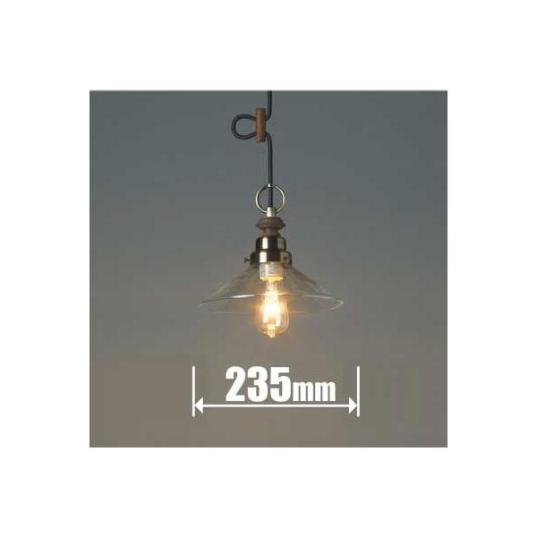 在庫状況：お取り寄せ/お届け：1〜2ヶ月/※手吹き硝子のため重量は誤差があります。また、気泡等がそれぞれに発生することをご容赦願います。※電球は別売りになりますのでご注意下さい。※画像は代表画像です。◆硝子セードがやさしく包み、レトロな雰囲...