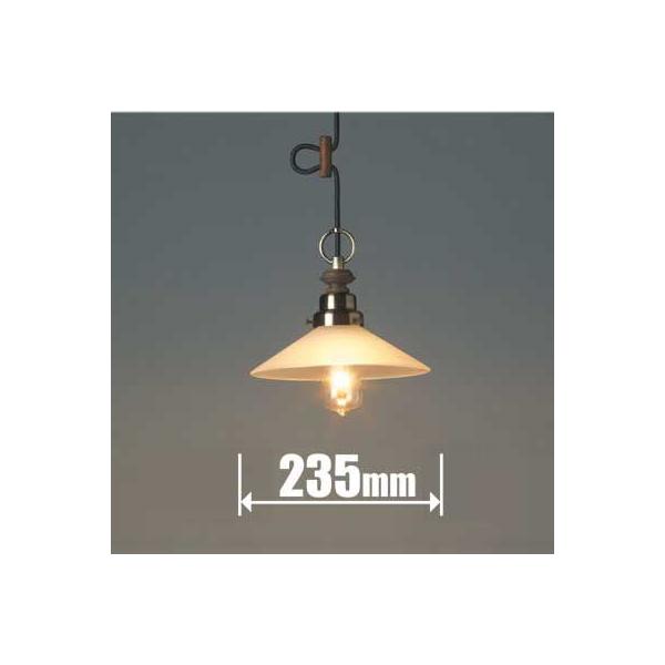 在庫状況：お取り寄せ/お届け：1〜2ヶ月/※手吹き硝子のため重量は誤差があります。また、気泡等がそれぞれに発生することをご容赦願います。※電球は別売りになりますのでご注意下さい。※画像は代表画像です。◆硝子セードがやさしく包み、レトロな雰囲...