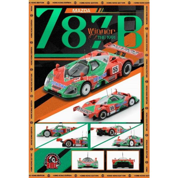 在庫状況：お取り寄せ/◆2025年09月 発売/※画像はイメージです。実際の商品とは異なる場合がございます。BM CREATIONS 1/64 マツダ 787B 1991年 ル・マン24時間レース 優勝 #55 です。ドライバー ： フォル...
