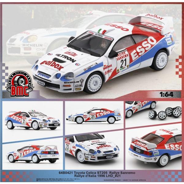 在庫状況：お取り寄せ/2025年09月 発売/※画像はイメージです。実際の商品とは異なる場合がございます。BM CREATIONS 1/64 トヨタ セリカ ST205 ESSO 1996年 ラリー・サンレモ #21 です。