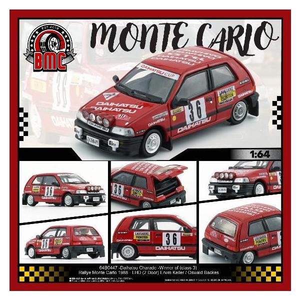 在庫状況：お取り寄せ/2026年03月 発売/※画像はイメージです。実際の商品とは異なる場合がございます。BM CREATIONS 1/64 ダイハツ シャレード 1998年モンテカルロラリー クラス3優勝 #36 です。ドライバー：Erw...