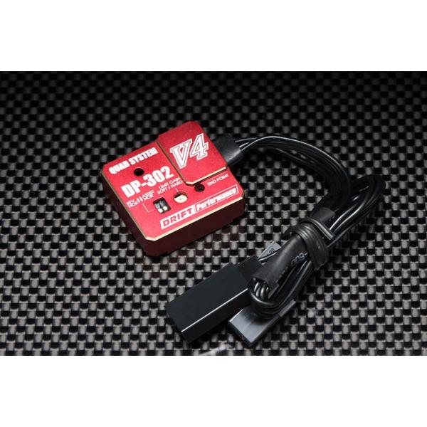 在庫状況：お取り寄せ/※画像はイメージです。実際の商品とは異なる場合がございます。ヨコモ ドリフトパフォーマンス エンドポイントアジャスト付 ステアリングジャイロ (2/3ch用・レッド)です。